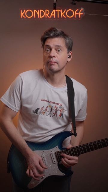 Соло из моей песни «Осенние сны»