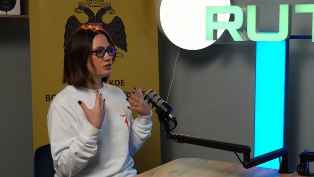 Подкасты| Первых