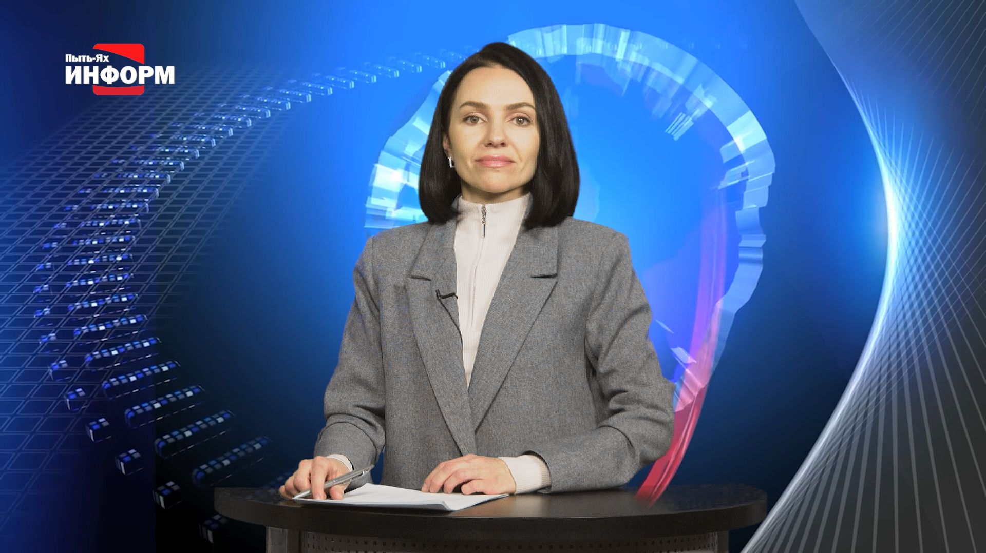 30.01.26 Наше время