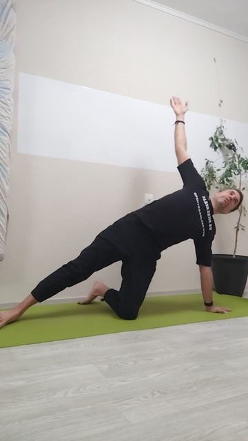 2026-01-16 Васиштхaсана. Поза имени мудреца Васиштхи.