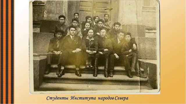 Доколев Василий Егорович