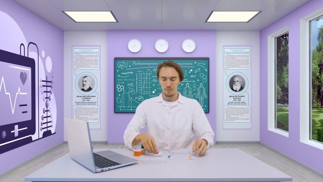 11 Измерение ЭКГ человека