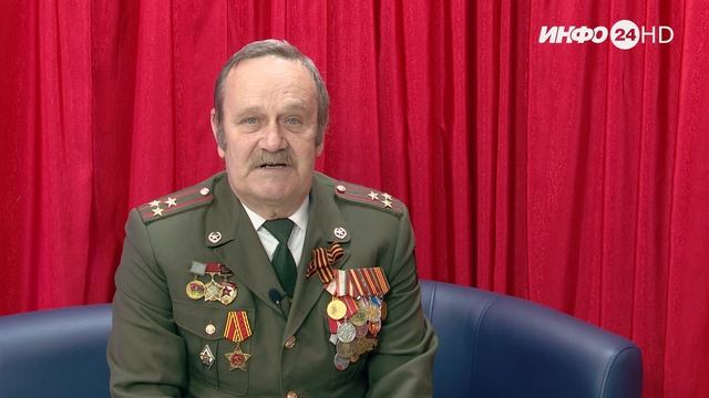 СКАЗАНО: Александр Абрамов о Дне памяти памяти воинов-интернационалистов.