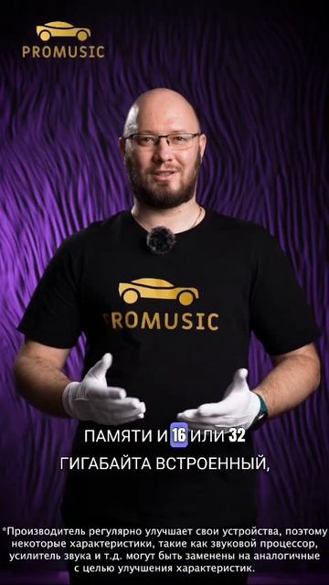 Lada Vesta Cross Sport + TS7 IPS