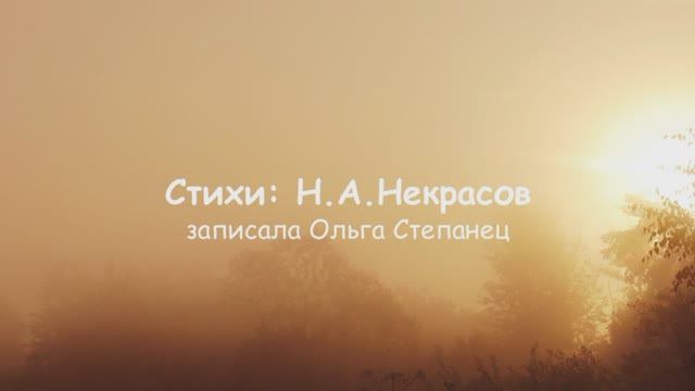 САТТВА ЛЕСА-2, 2013 (Rem)