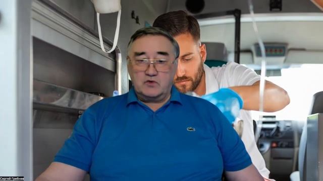 Оказание первой помощи, фрагмент лекции: Солнечный удар