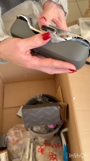 сти339. Коробка с сюрпризом