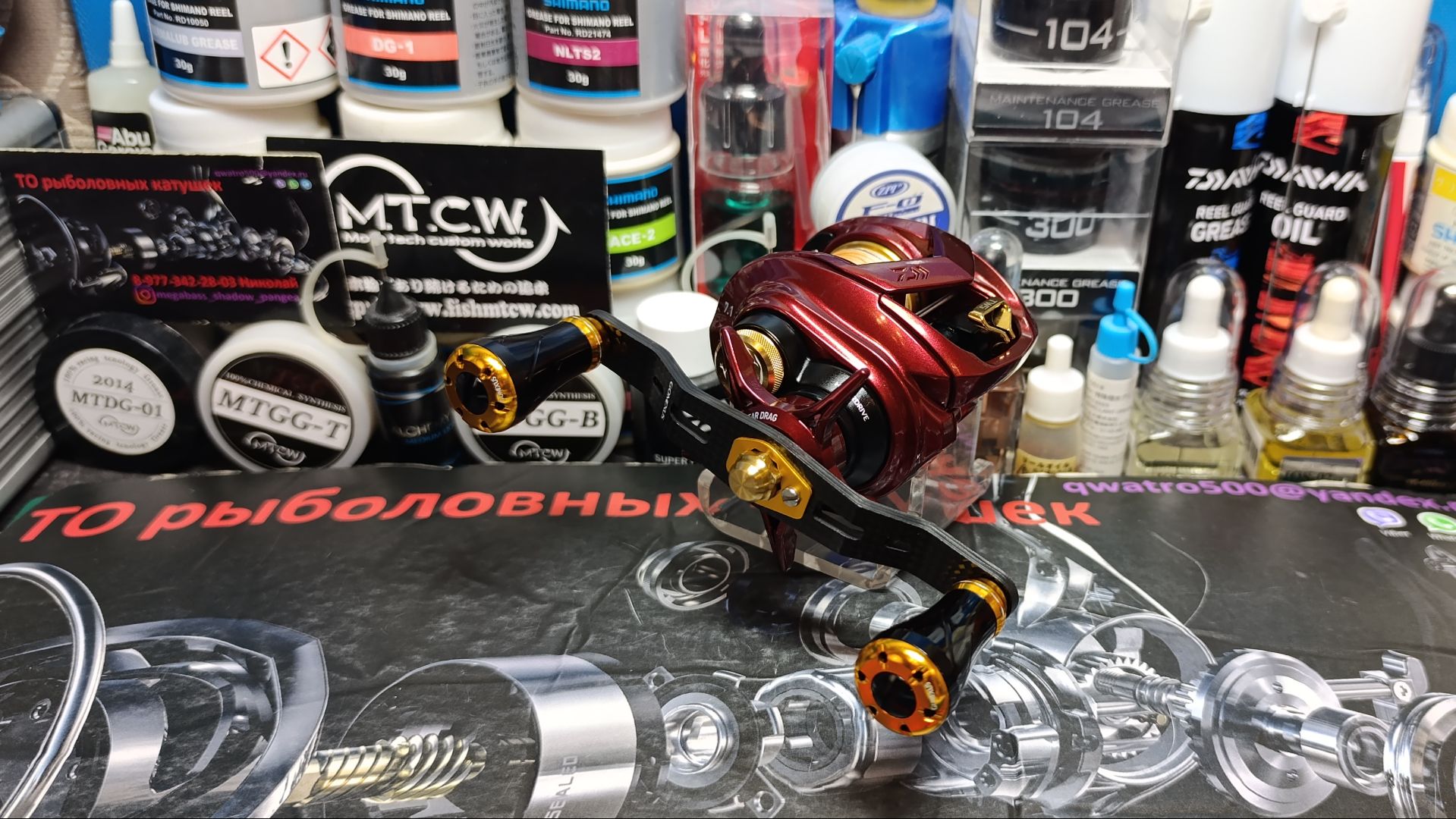 Разбор и техническое обслуживание Daiwa Salamandura