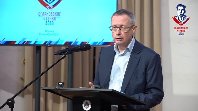 ОЧ-2020 | Кризис отечественного кораблестроения