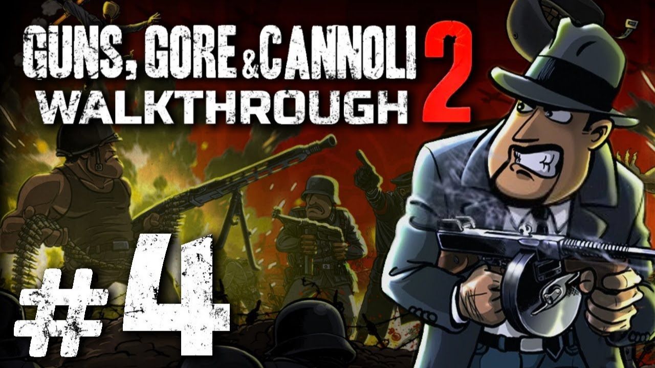 GUNS, GORE & CANNOLI 2 || ЧАСТЬ 4 || ВЫСАДКА В НОРМАНДИИ || БОСС: НЕМЕЦКИЙ ГЕНЕРАЛ