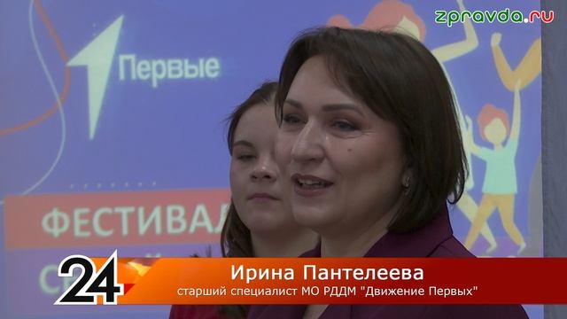 Новости Зеленодольска 30.01.2026