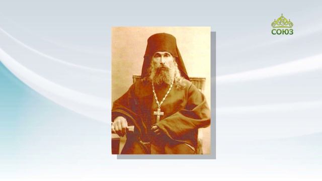 Воскресные беседы. Церковь в Грузии в XX веке