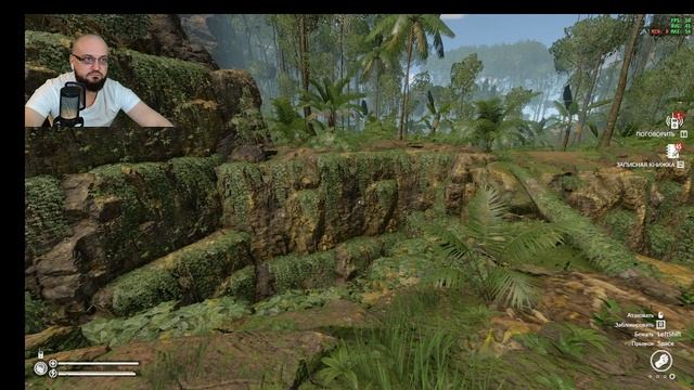 НИЧЕГО НЕПОНЯТНО GREEN HELL #2