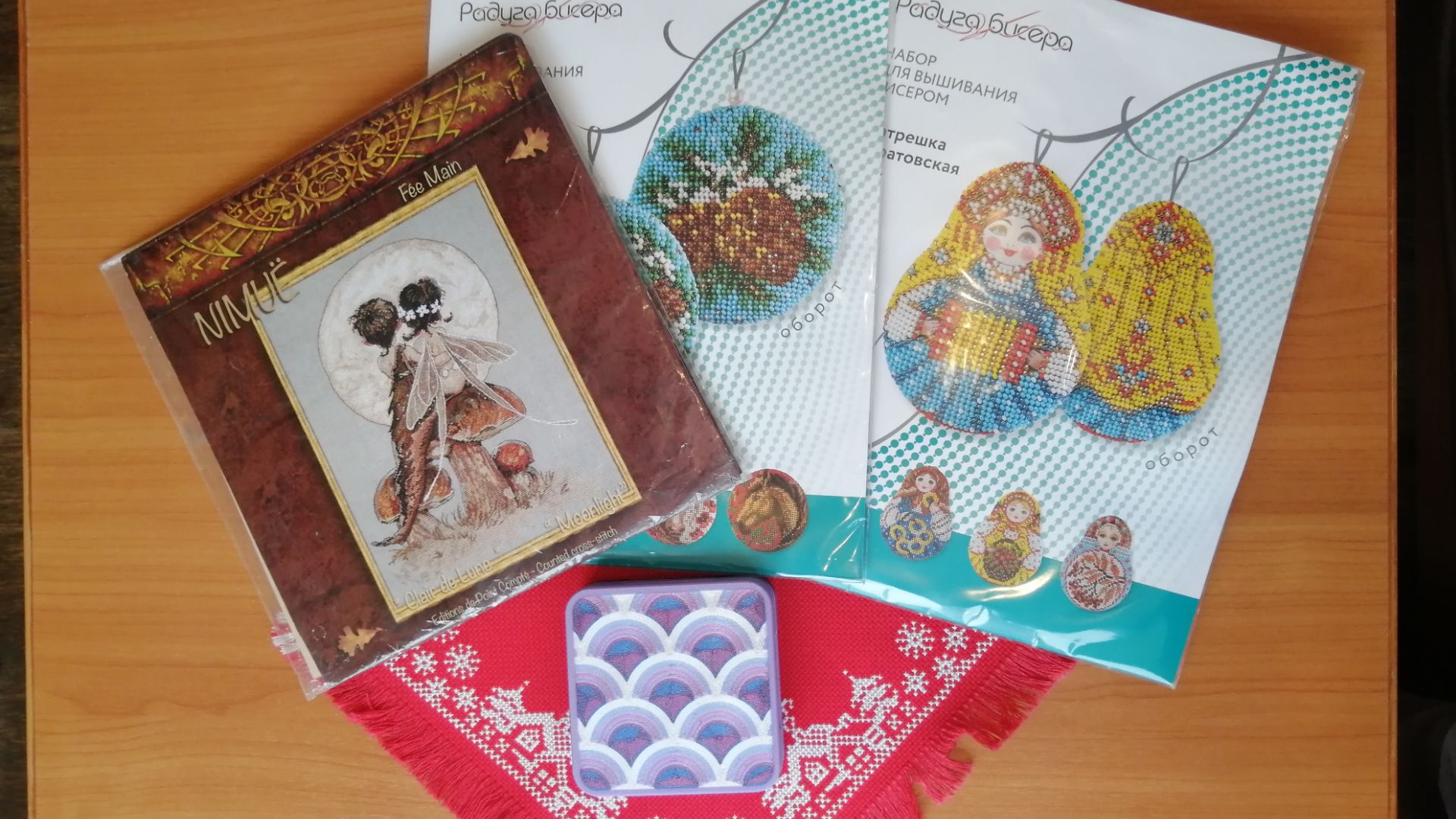 Подарок от Надежды "Что вышивает Надюша?!"