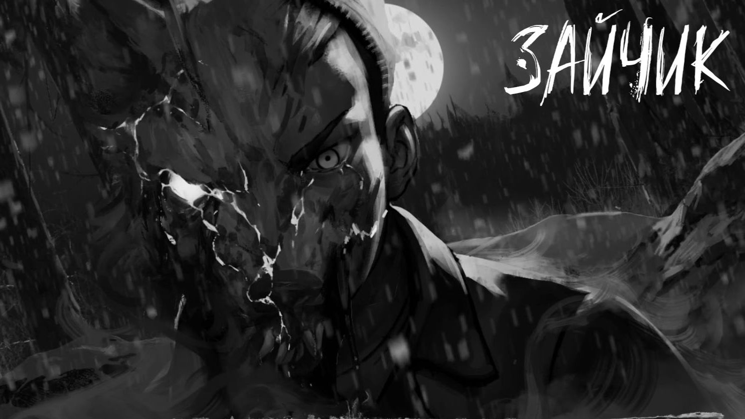 Tiny Bunny┃Зайчик ┃ Что за чертовщина? Я запуталась! ┃5 ЭПИЗОД ┃4 концовки