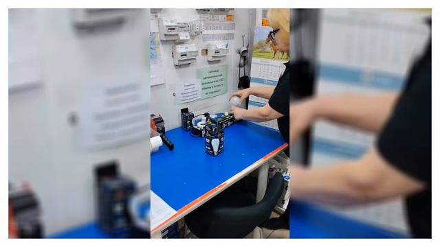 Светлана Масимова Иркутская область