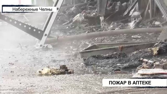 Вызов 112 29.01.2026