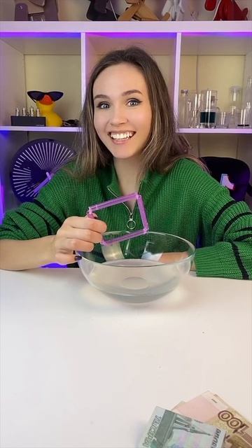 Квадратный пузырь. Спор 😱  #спорим