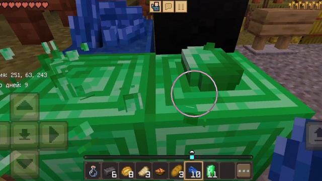 Курорт в Minecraft