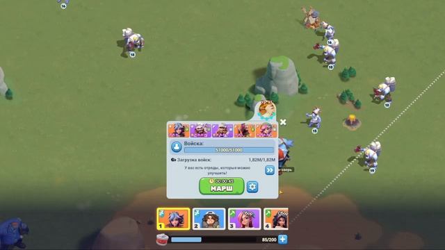 Tiles Survive - Дикие земли