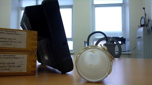 Опыт с перчаткой