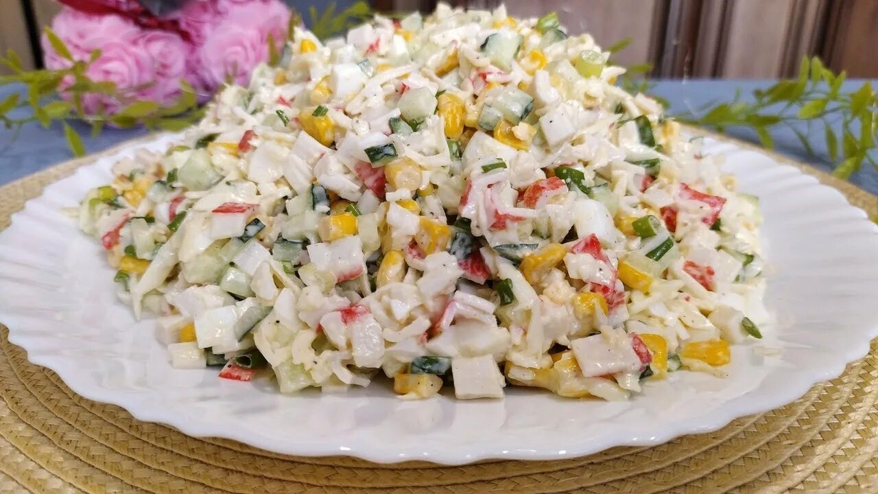 Крабовый салат  ⏰ 15 минут