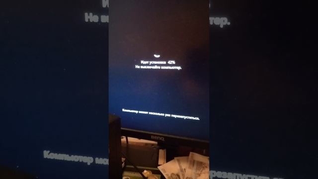 Циклич ошибка выкидывания в БИОС при включ компа. Финиш