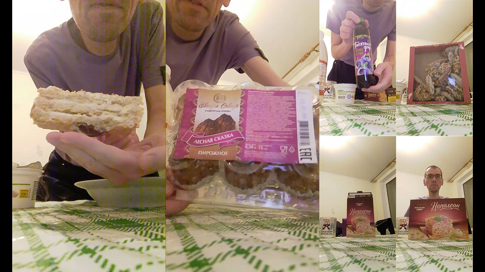 Кушаем И Разную Музыку Из Радио Слушаем+Разные Рассказы...(29.01.2026)