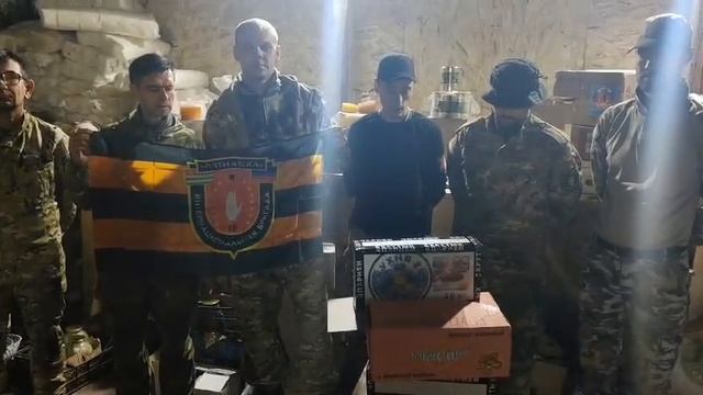 ПЯТНАШКА 121024