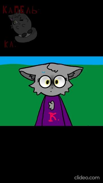 😂Смешное видео №4🤣 (это все мои персы в видео)