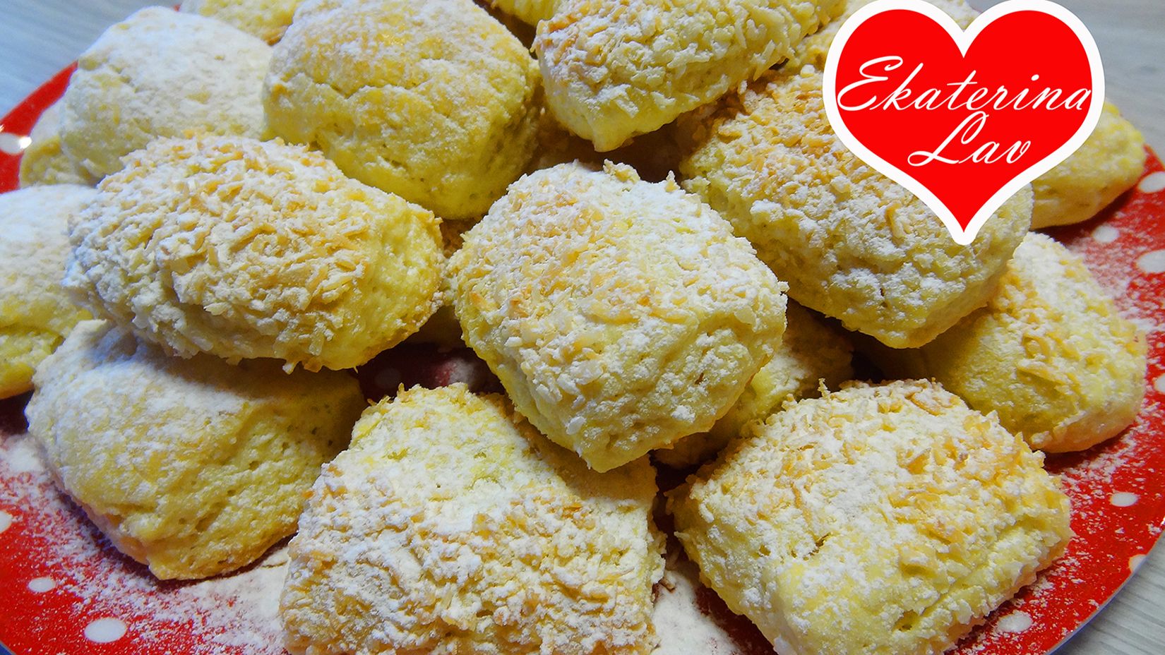 ПЕЧЕНЬЕ "КОКОСОВАЯ НЕЖНОСТЬ"! Буквально рассыпается во рту! Сoconut cookies! #песочноепеченье