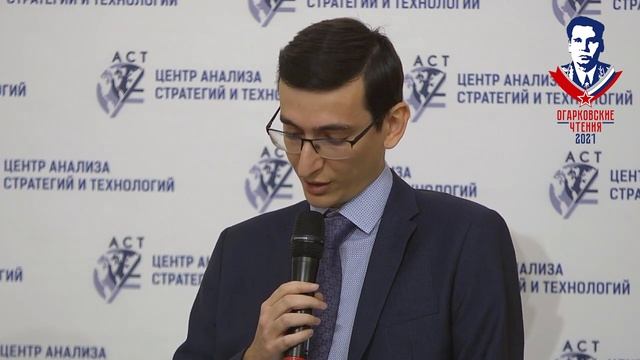 ОЧ-2021 | Панельная дискуссия «Конфликт в Карабахе»