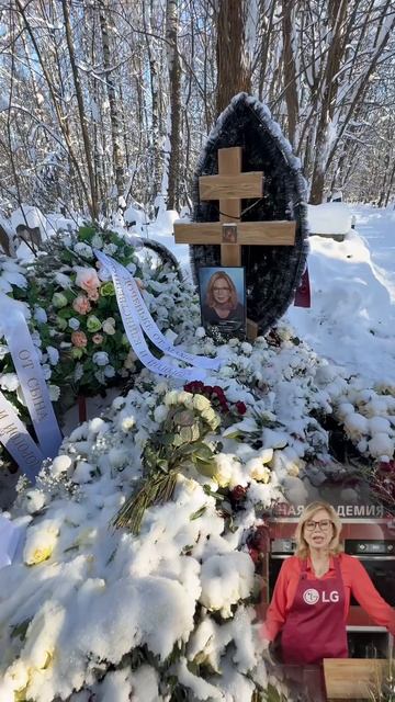 ЕЁ МОГИЛА УСЫПАНА БЕЛЫМИ РОЗАМИ  | СТРАШНЫЙ ДИАГНОЗ И ТИХИЕ ПОХОРОНЫ | МОГИЛА ВЕРОНИКИ ГАНИЧ 01.2026