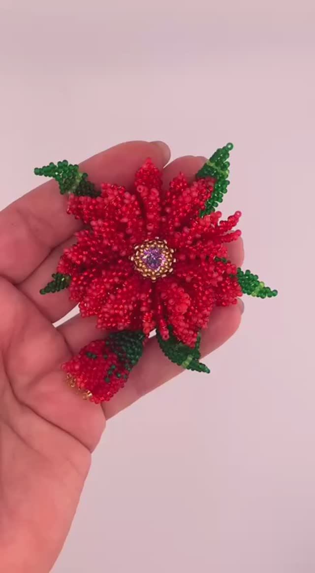 Брошь плетеная из бисера,  цветок Циннии