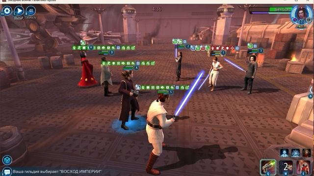 Амидала+ДКнаПоддержка против лРей(без ДК) 3х3 ВА