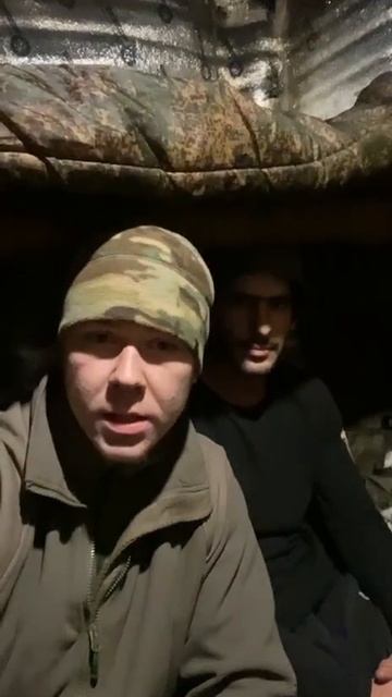 от пятнашки