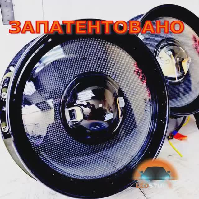 НИВА фары светодиодные Ledstudio. Патент. Сертификат.