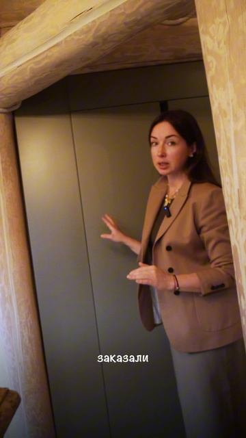 Обзор на проект 2025 года «Беседка» ☕️