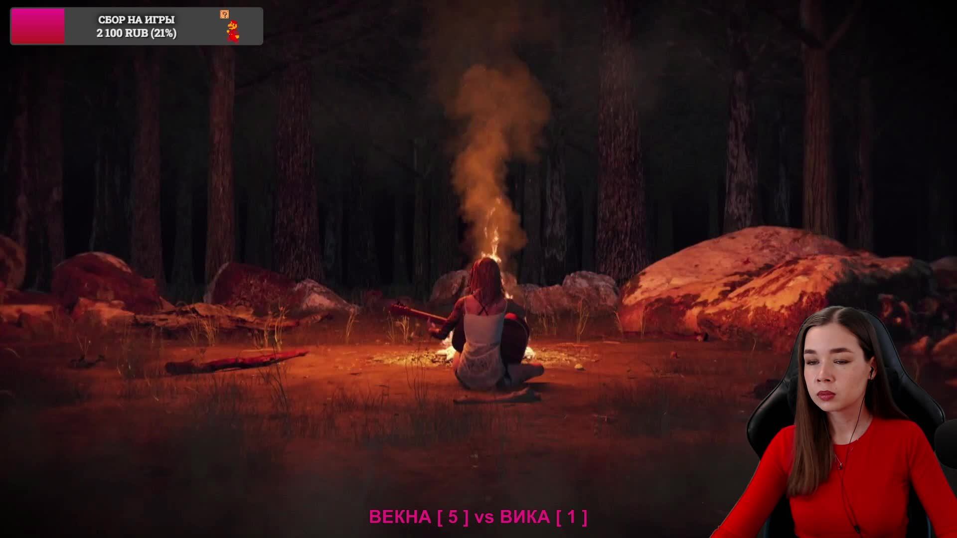 Бегаем от Векны из сериала Очень странные дела #Dead by Daylight #DBD #ОСД