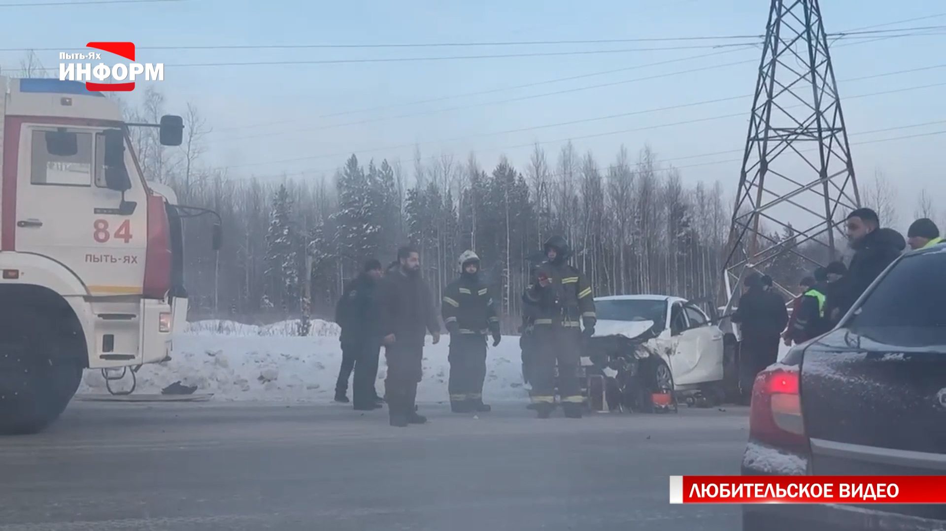 ДТП на перекрёстке