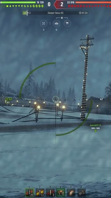 Зверобой - на 1000 пробой #134