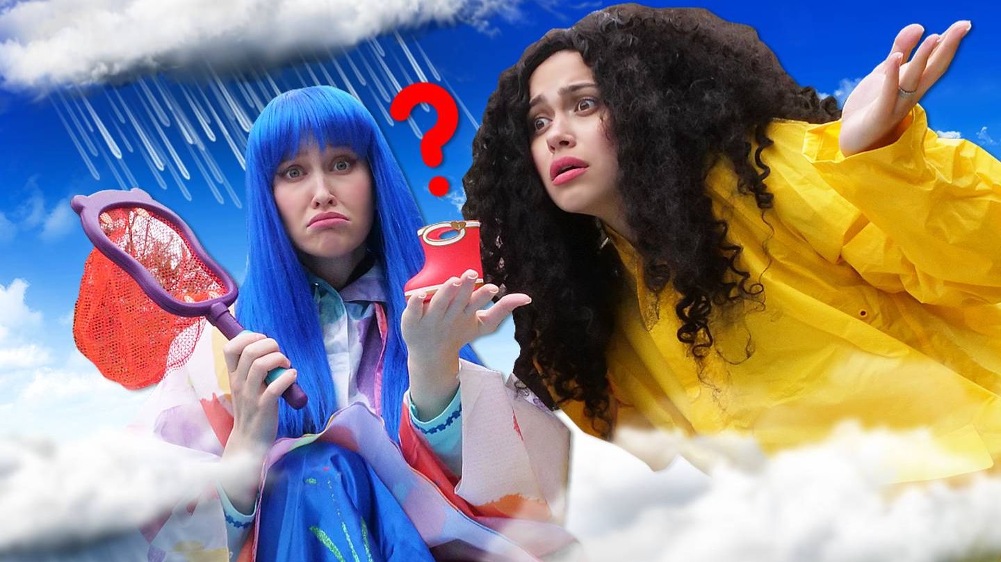 Вредные Принцессы, дождь и ПОТЕРЯННАЯ ЭМИЛИ! 🌧️👑🌈