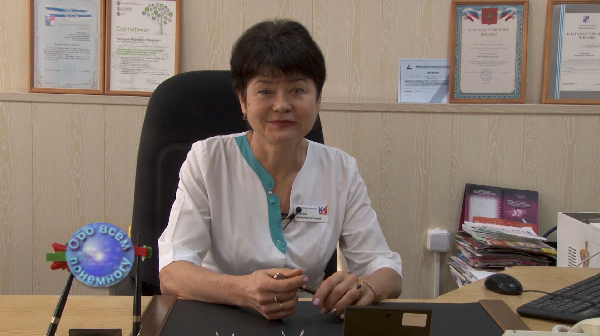 Пять способов укрепления иммунитета