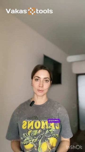 Когда меняешь дату и рассылки руками и тебе это надоело! Используй Vakas-tools