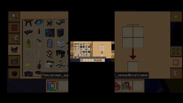 обзор на дом в Майнкрафте ✨с модами!!!!!!!!