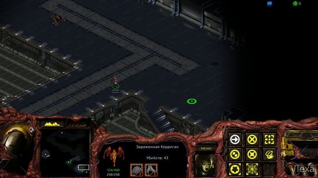 StarCraft Remastered 16