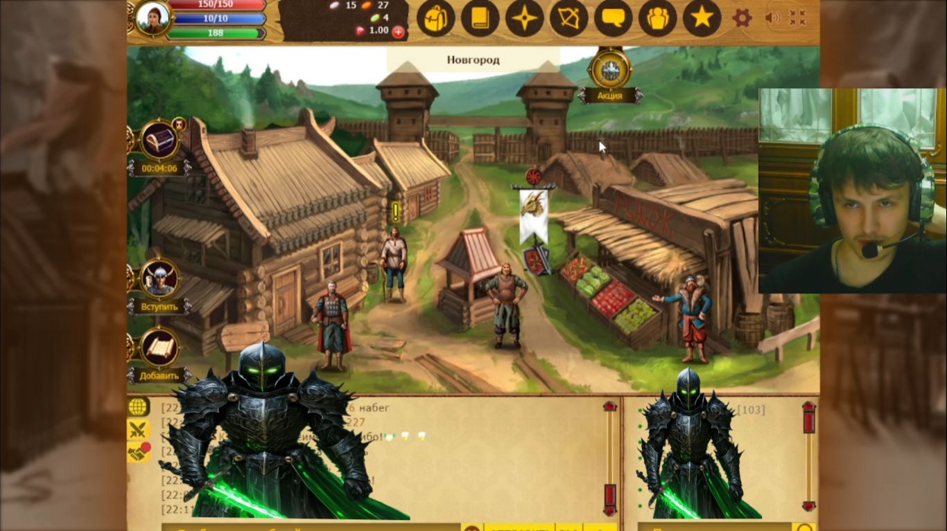 тёмный рыцарь начал проходить легенды древних и начал играть за слован. 1 серия.