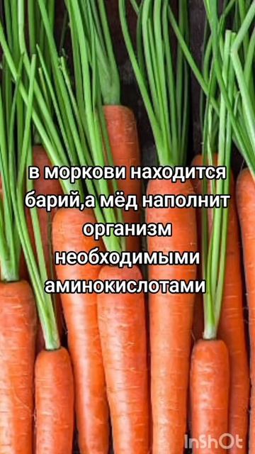 С чем можно есть мёд
