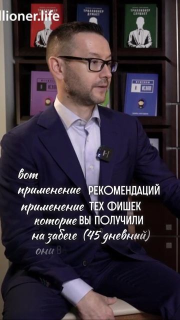 Четкая система