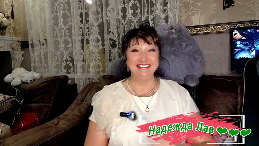 Как наш дом нас нашёл: смех и грех-часть вторая